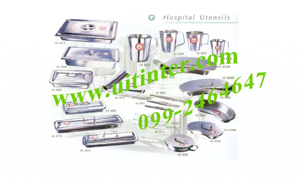 อุปกรณ์การแพทย์ สแตนเลส | Uitinter